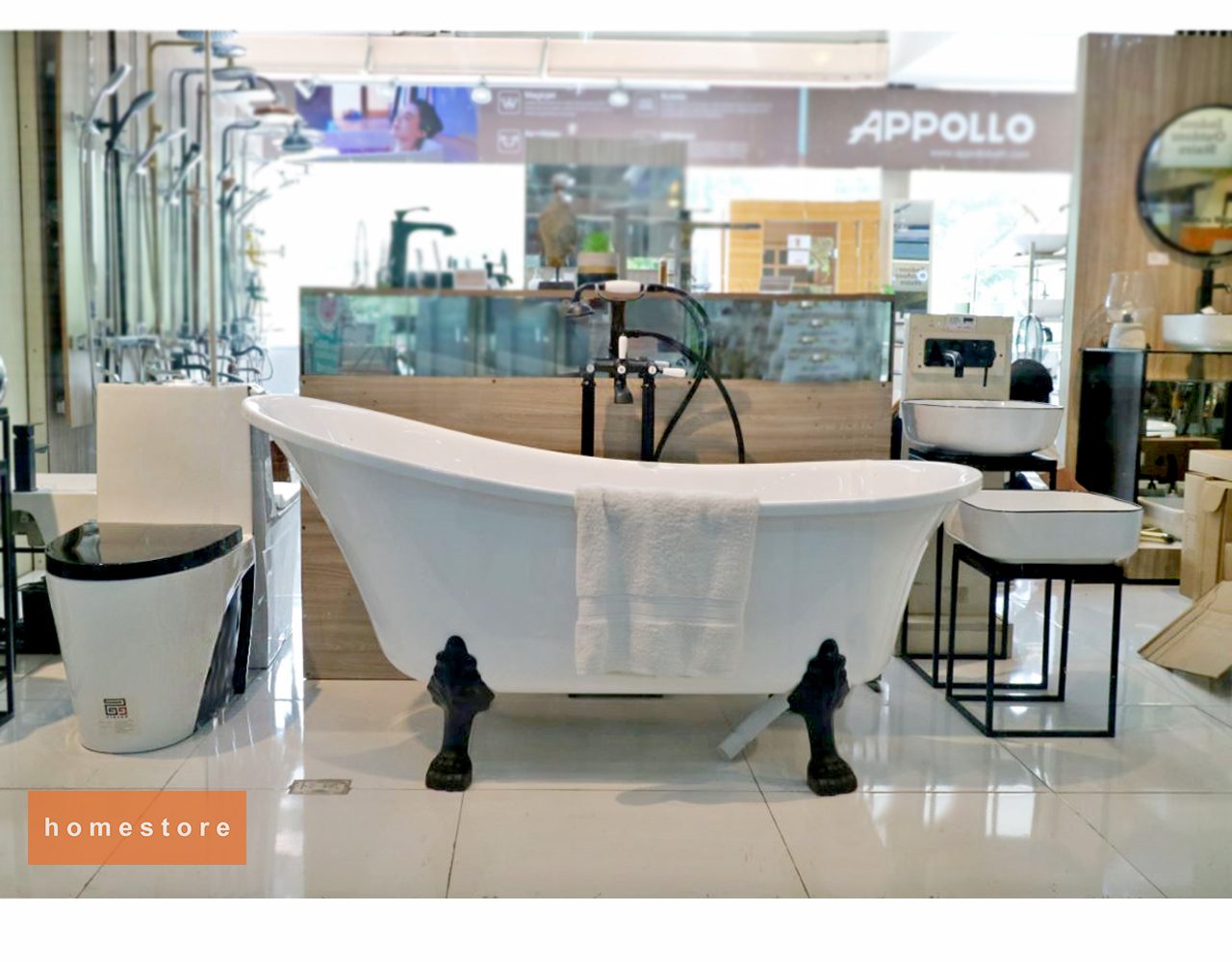 Homestore Philippines